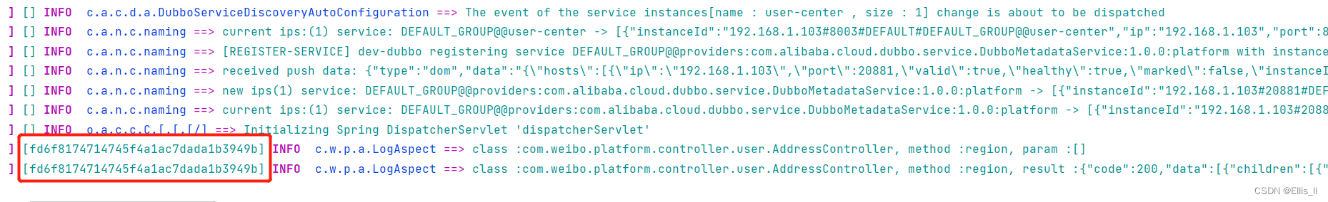 SpringCloudGateway通过traceId实现全链路日志追踪_gateway traceid-CSDN博客