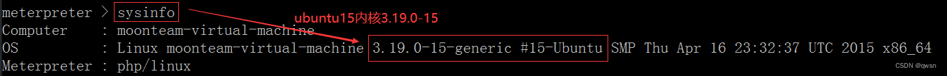 117.网络安全渗透测试—[权限提升篇15]—[Ubuntu15.04 Metasploit提权]_ubuntu提权-CSDN博客