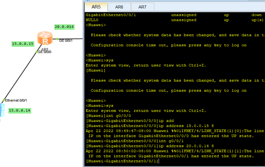 华为eNSP 模拟器 配置静态路由_ensp在ip route-static中如何查看目的接口和出接口-CSDN博客