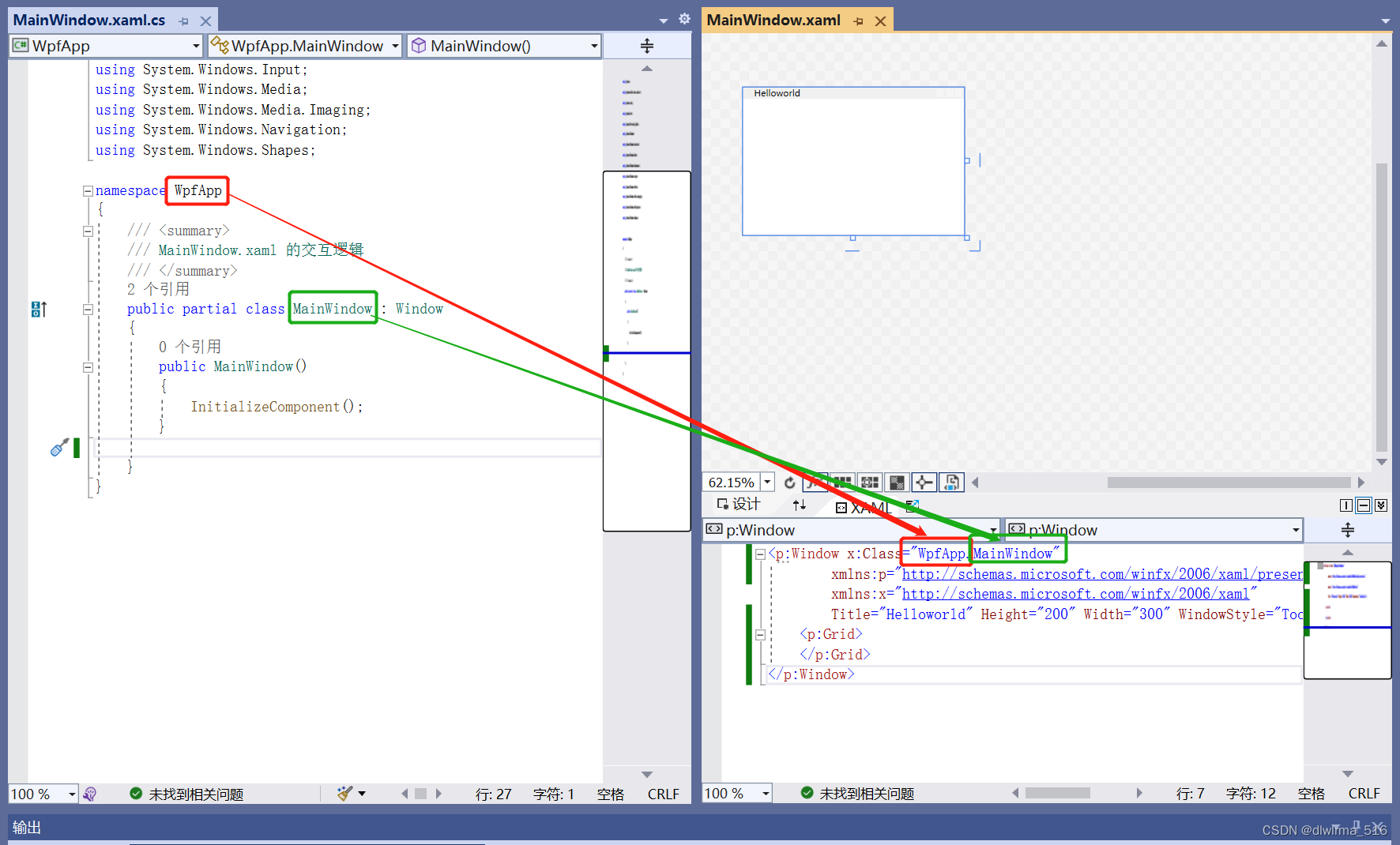 C入门级 使用vs2022编写c(包括wpf,xaml基础、创建新项目)vs2022 Cdlwlrma516的博客 Csdn博客
