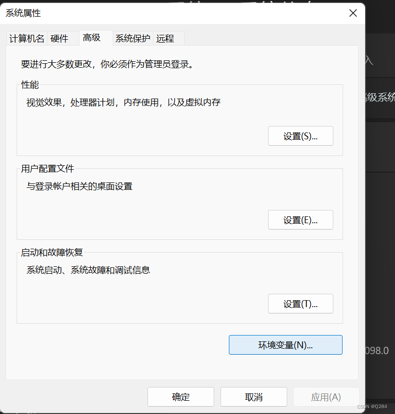 Java 错误: 编码GBK的不可映射字符_错误: 编码 gbk 的不可映射字符 (0xa2)-CSDN博客
