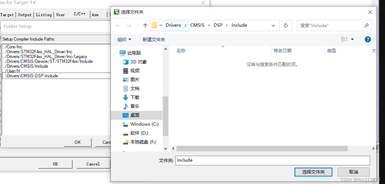 【STM32HAL库】常用功能备忘_htim3.instance->ccr4-CSDN博客