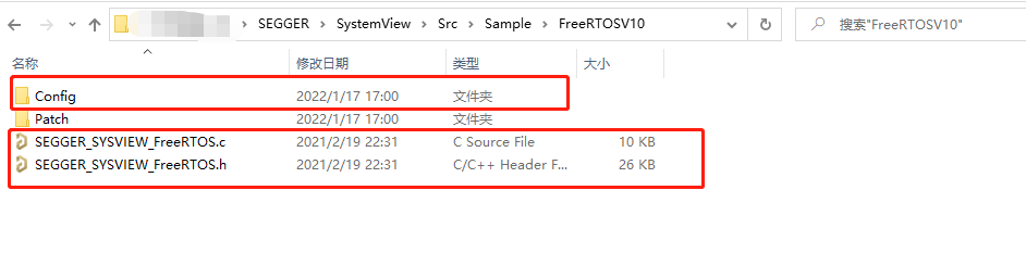 Segger systemview STM32移植-CSDN博客