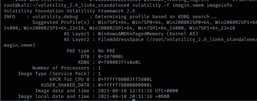 imagin.vmem取证_vmem 取证-CSDN博客