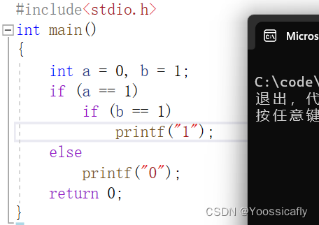 if语句讲解_if公式多条件判断返回多个结果-CSDN博客