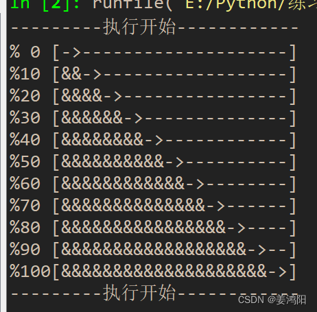 Python实现1-100之间的素数，实现一个文本进度条的两个程序_素数python程序编写1-100-CSDN博客