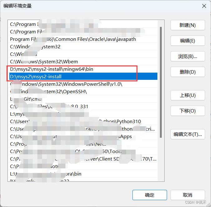 windows安装调试postgres源码_msys2安装postgresql-CSDN博客