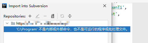 使用idea拉取svn的项目，并处理出现的一些问题idea拉取svn项目 Csdn博客