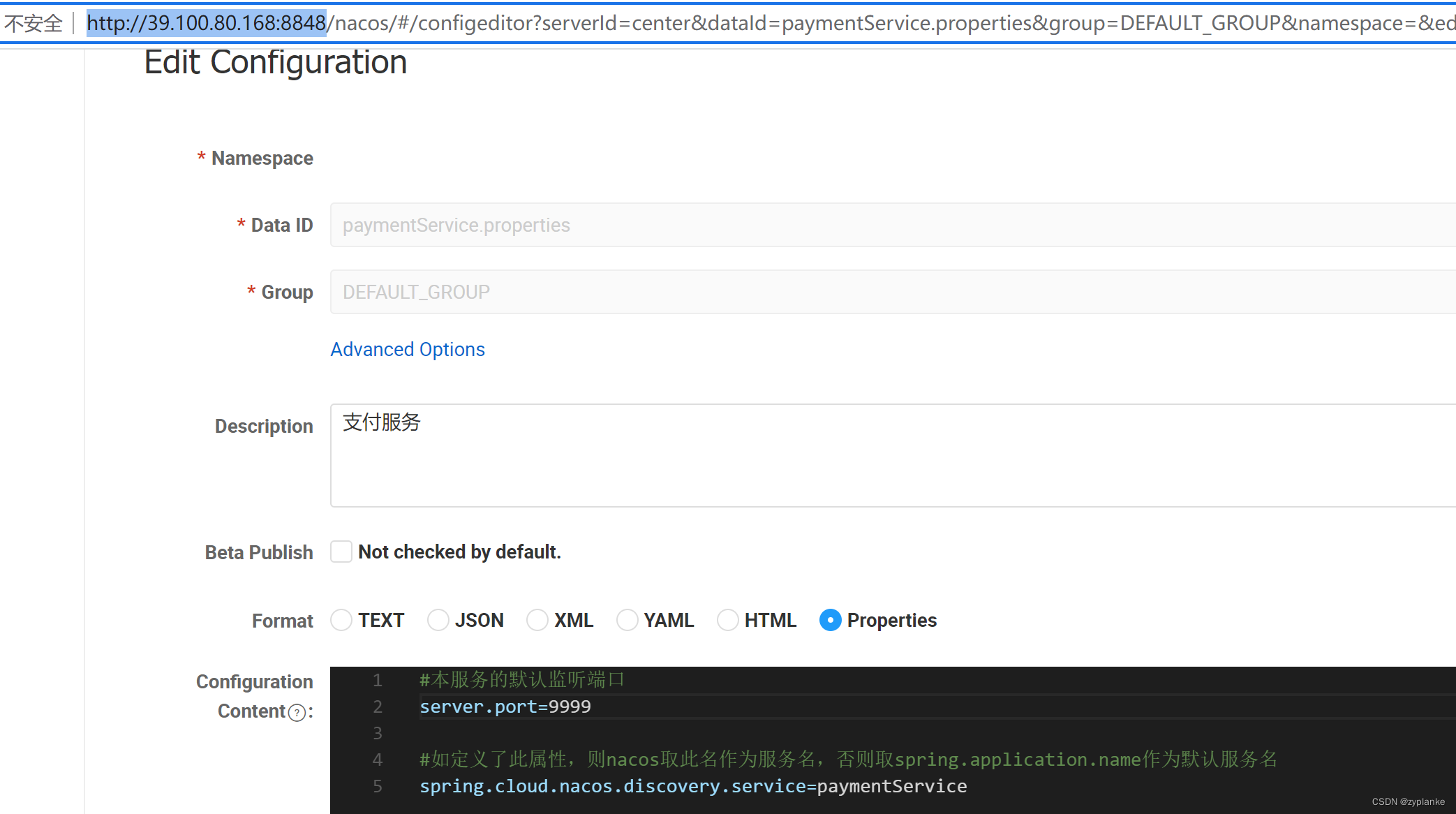 3.SpringCloud：Nacos配置中心_spring.cloud.nacos.config.shared-configs-CSDN博客