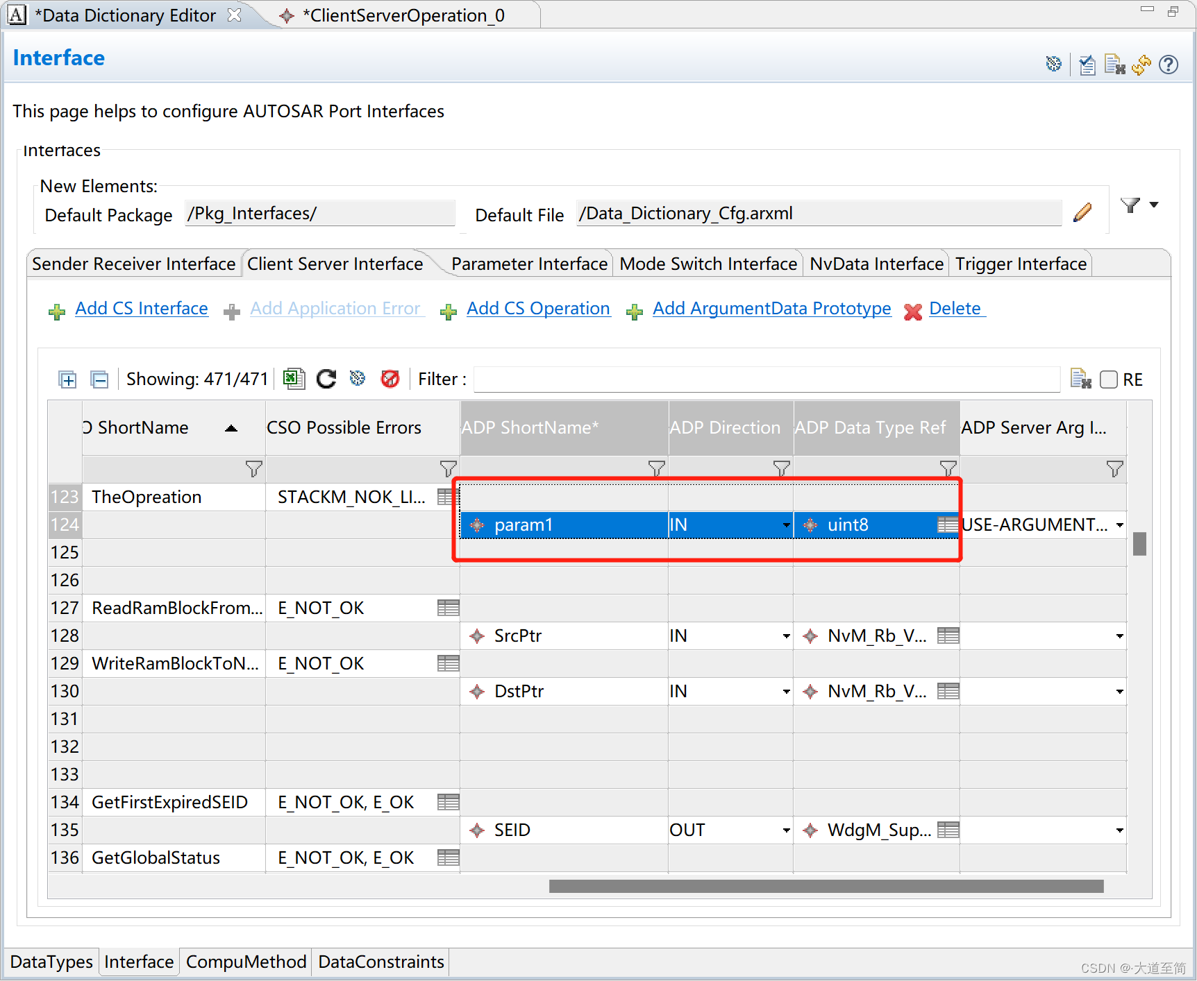 isolarAB新增swc(interface、component)_isolar 配置 swc-CSDN博客