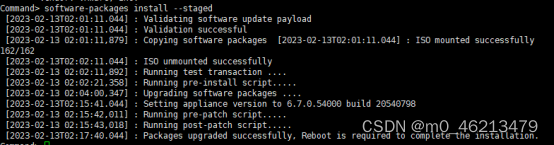 Vcenter6.7补丁升级到最新版本_vmware-vcenter-server-appliance-6.7.0.54000-205407-CSDN博客