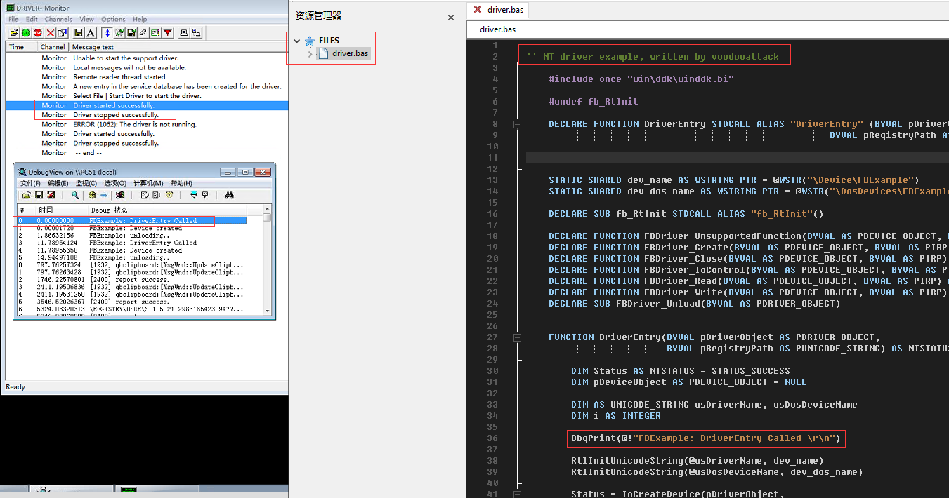 首发---FreeBasic编译驱动说明_freebasic shell-CSDN博客