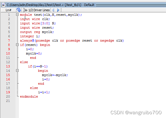 Verilog实现任意位数分频(仅适用于仿真,实际硬件不适应)verilog 15分频 Csdn博客