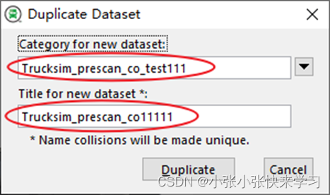 Trucksim+Prescan+Simulink联合仿真笔记（Carsim同理）_trucksim和simulink联合仿真-CSDN博客