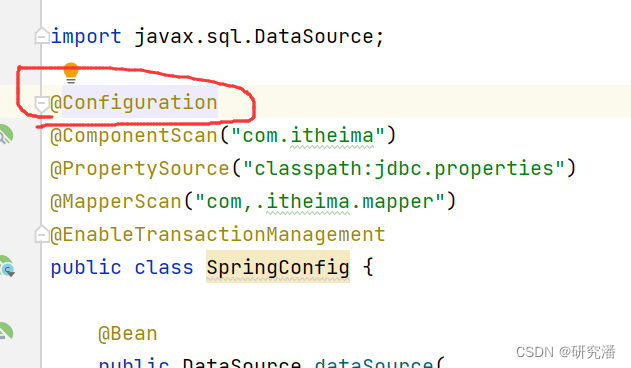 警告: Skipping MapperFactoryBean with name ‘accountMapper‘ and ‘com.itheima.mapper.AccountMapper ...