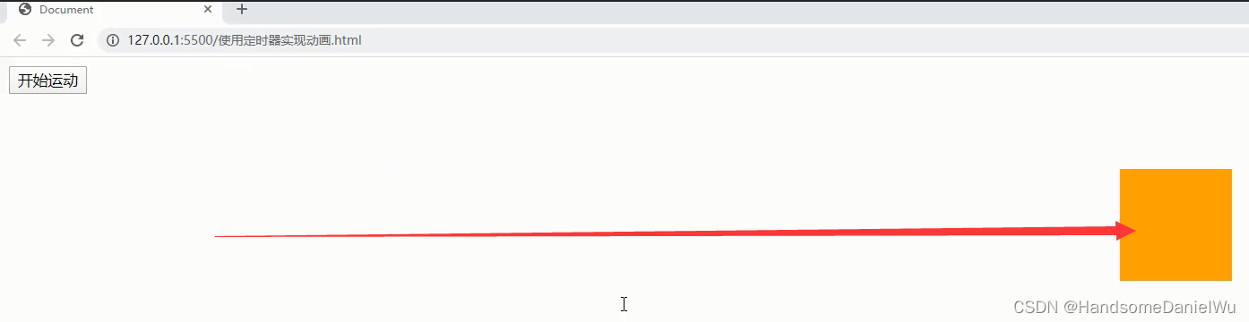 Js Css3 动画 函数节流settimeout 无缝连续滚动特效 跑马灯动画 用settimeout同步css的动画 Csdn博客