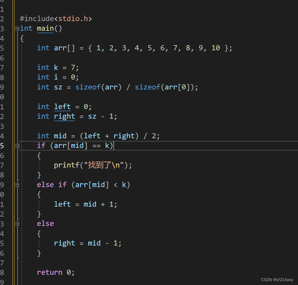 C语言—循环语句_c循环语句-CSDN博客