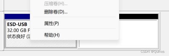 128G的U盘变成ESD-USB 32G如何进行恢复_u盘装系统后32g如何恢复128g-CSDN博客
