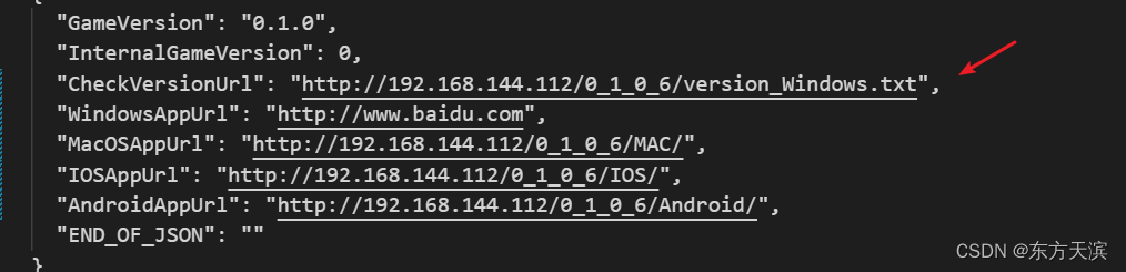Unity GameFramework-打包和热更新模块(Resources资源)_unity gameframework pack-CSDN博客