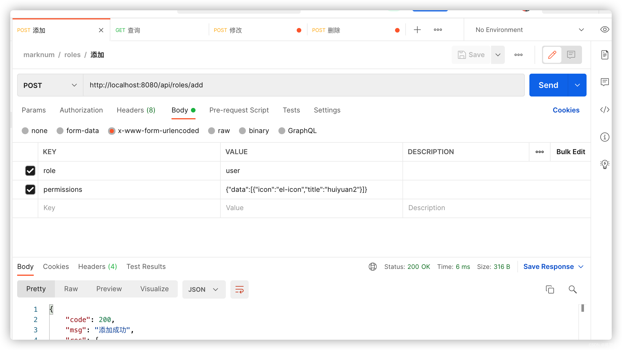 koa2+mysql数据库增删改查_koa 更改数据库-CSDN博客