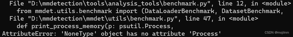 mmdetection3.2.0框架FPS基准测试学习心得_mmdetection 3.2.0 测试指标-CSDN博客