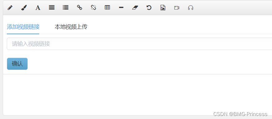 vue2+vue-html5-editor完整版使用，包含上传音视频及其他扩展_vue-html5-editor演示效果-CSDN博客