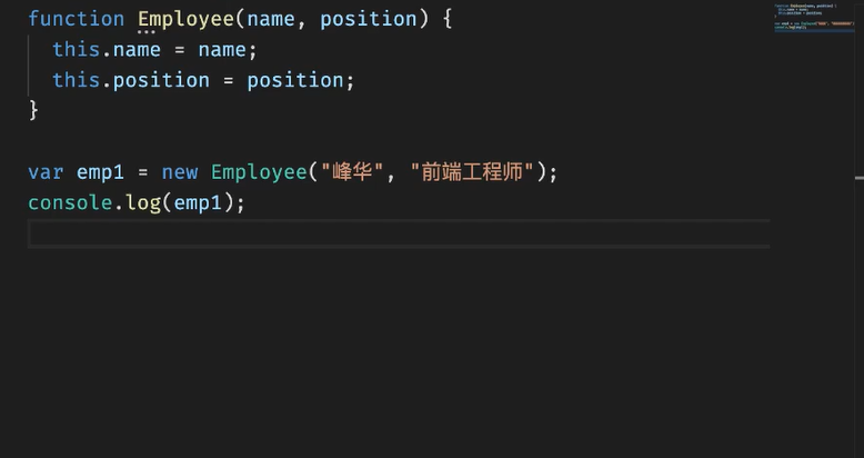 前端知识案例63 Javascript基础语法 构造函数 Csdn博客