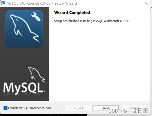 win11下的mysql workbench安装与配置_win11安装mysql workbench-CSDN博客