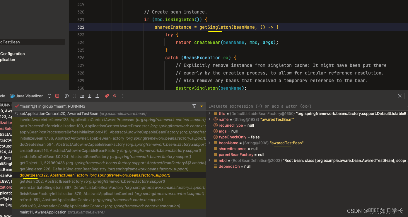 【Spring 源码学习系列】ApplicationContextAware#setApplicationContext 方法的调用时机-CSDN博客