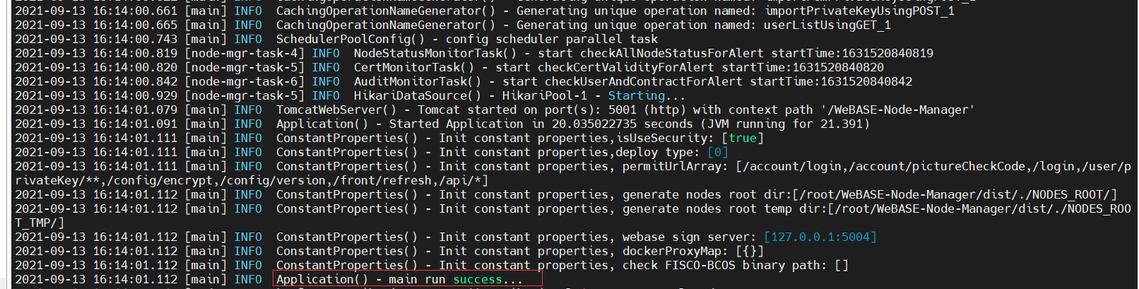 手动搭建webase（2）——节点管理服务_webase bash start.sh-CSDN博客