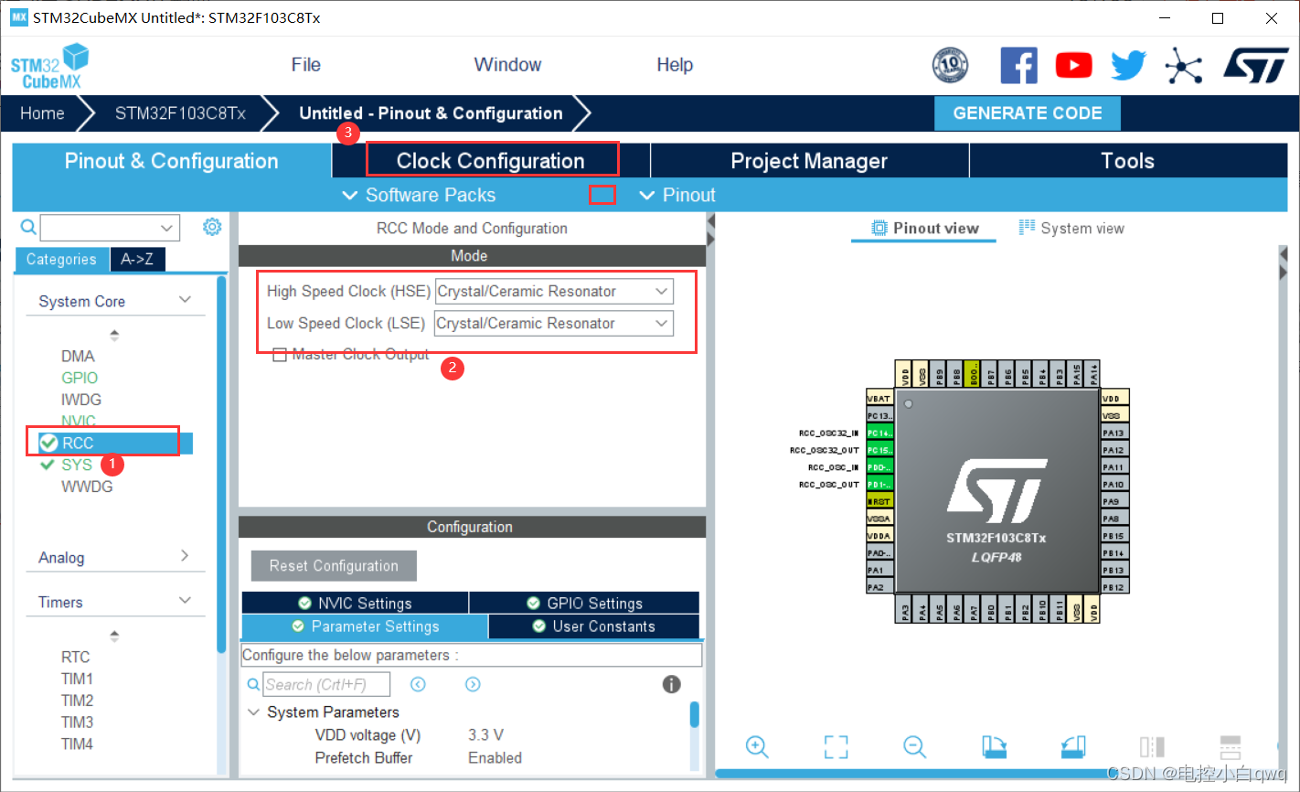 GPIO工作模式及CUBEMX的配置_stm32cubemx 的gpio的gpiomode怎么选-CSDN博客