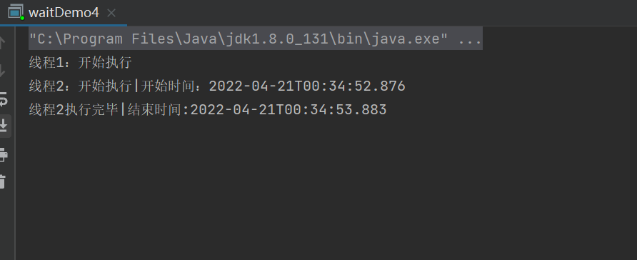 多线程-线程通讯【线程的通知和唤醒wait()、notify()/notifyAll()】_wait()怎么唤醒哦-CSDN博客