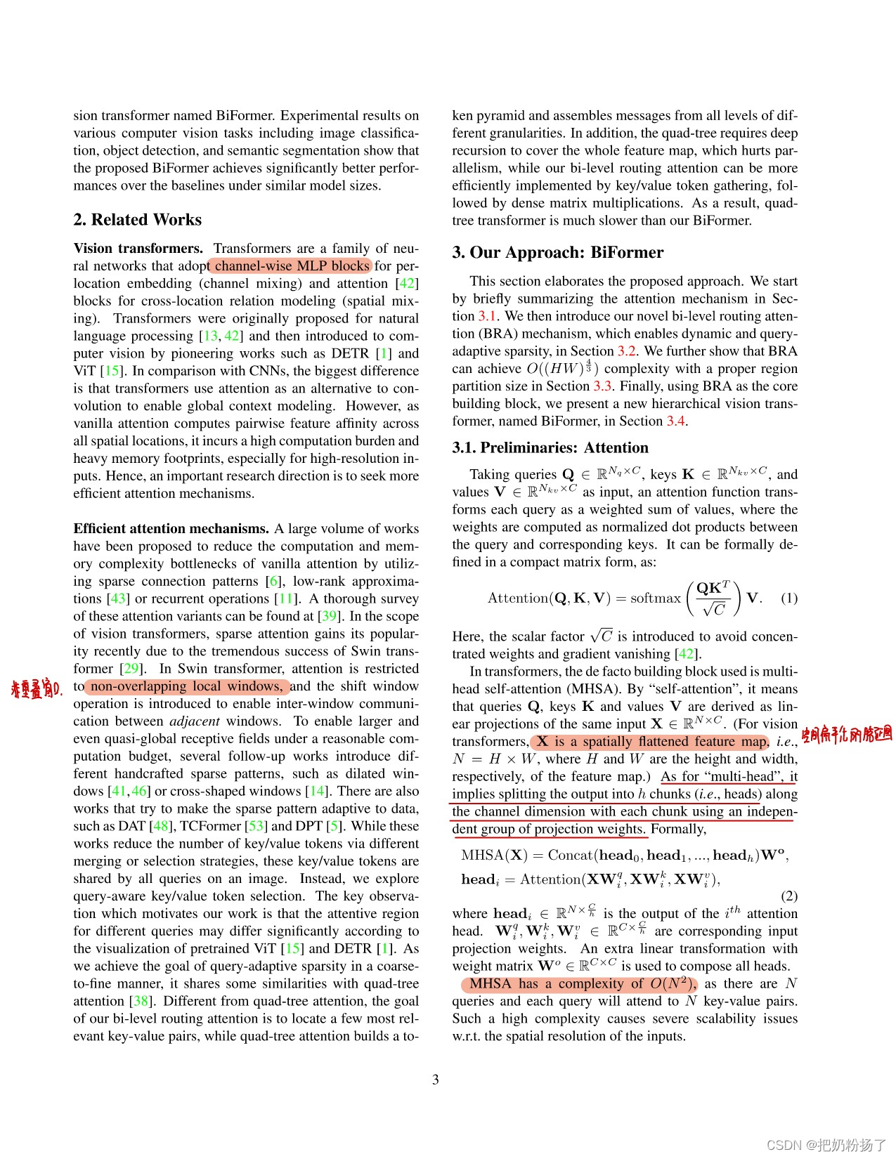 组会文章思路整理&ppt：BiFormer: Vision Transformer with Bi-Level Routing Attention-CSDN博客