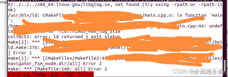 【记录】linux安装gflog、gflags_安装gflag-CSDN博客