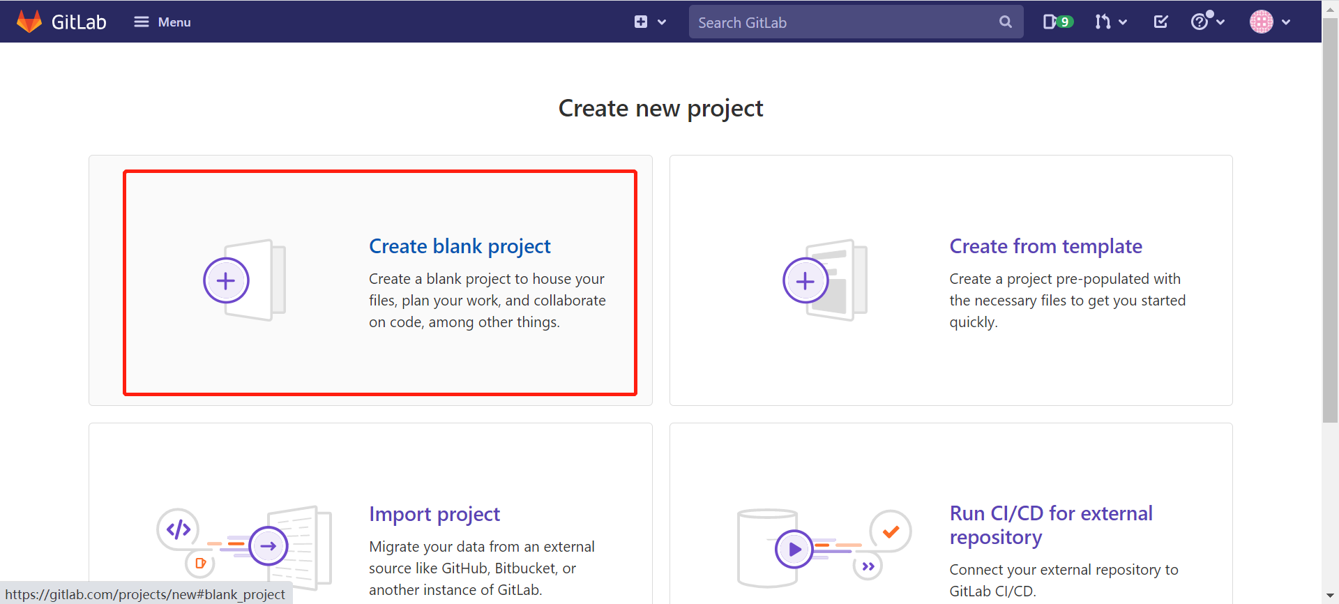 android studio 使用git上传gitlab_android studio上传gitlab-CSDN博客
