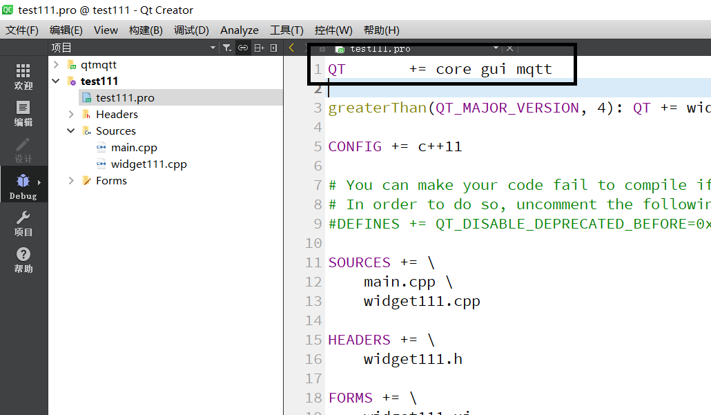 QT5.15.2 : windows下安装MQTT模块_qt5.15.2 mqtt-CSDN博客