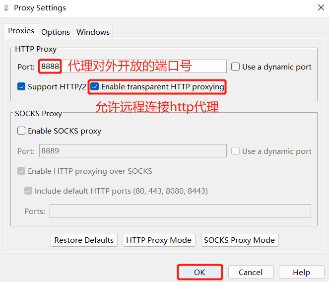 Charles安装移动端证书（手机）_charles手机安装证书-CSDN博客