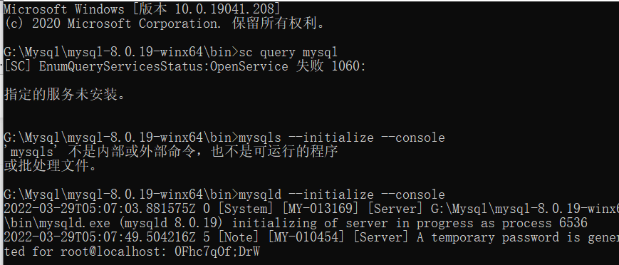 关于sc Delect Mysql失败1072的解决 Sc Deleteservice 失败 1072 Csdn博客 