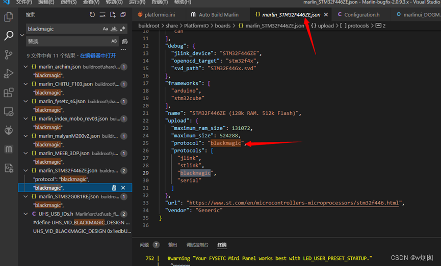 Error: open failed in procedure ‘program‘ ** OpenOCD init failed ** shutdown command invoked-CSDN博客