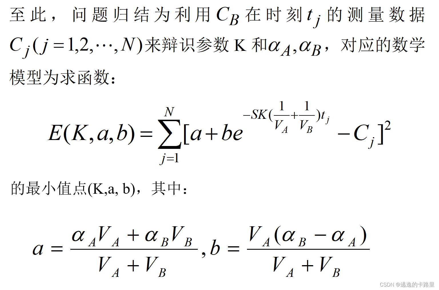 Matlab学习之多项式拟合和多项式插值（附源代码）matlab多项式插值 Csdn博客
