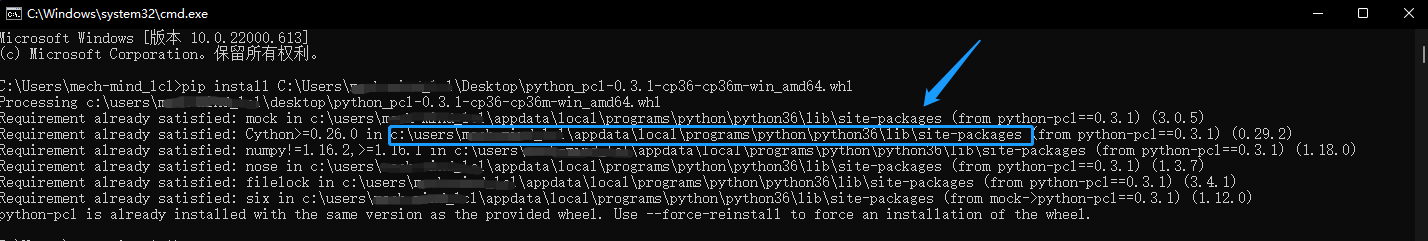 【python3.6】python安装PCL（适用命令行或pycham中）-CSDN博客