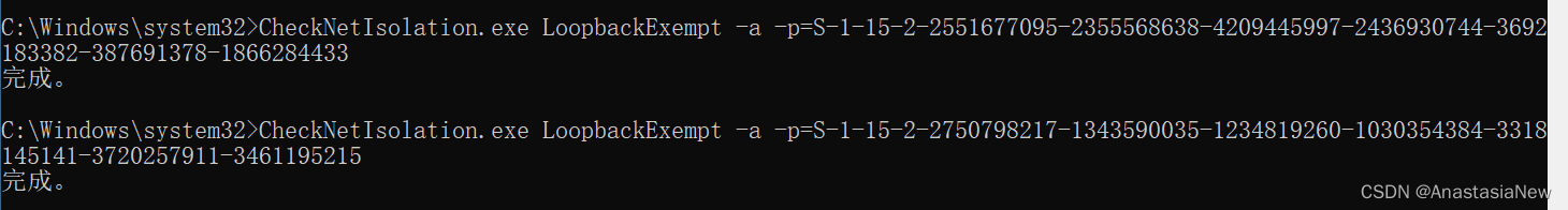 解决Windows 10 邮件添加并同步 Gmail时,提示无法连接到服务器_win10邮件无法连接到服务器怎么办-CSDN博客