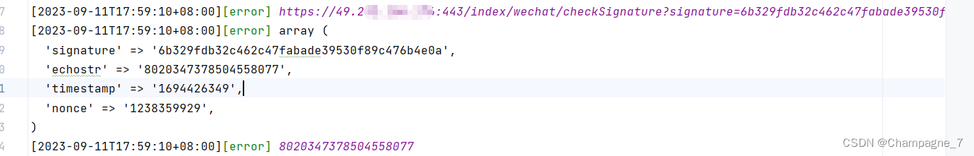 微信公众号平台token验证失败 php thinkphp 踩坑_微信公众号 token验证失败-CSDN博客