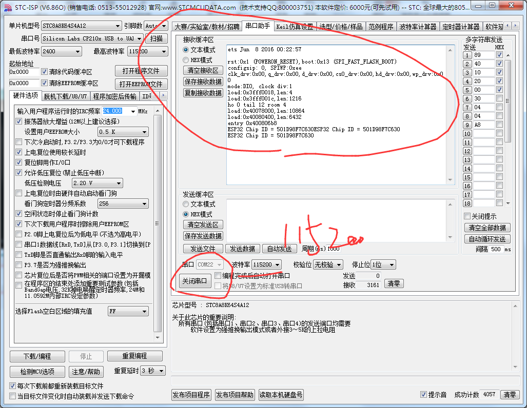 Arduinoide——esp32环境配置01arduino配置esp32 Csdn博客 