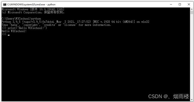Python入门难吗？30年前的编程语言，为什么现在这么火？、烟雨楼的博客 Csdn博客 