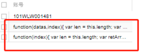 for(var i in arr)和for(var i =0；i＜arr.length；i++)的区别-CSDN博客
