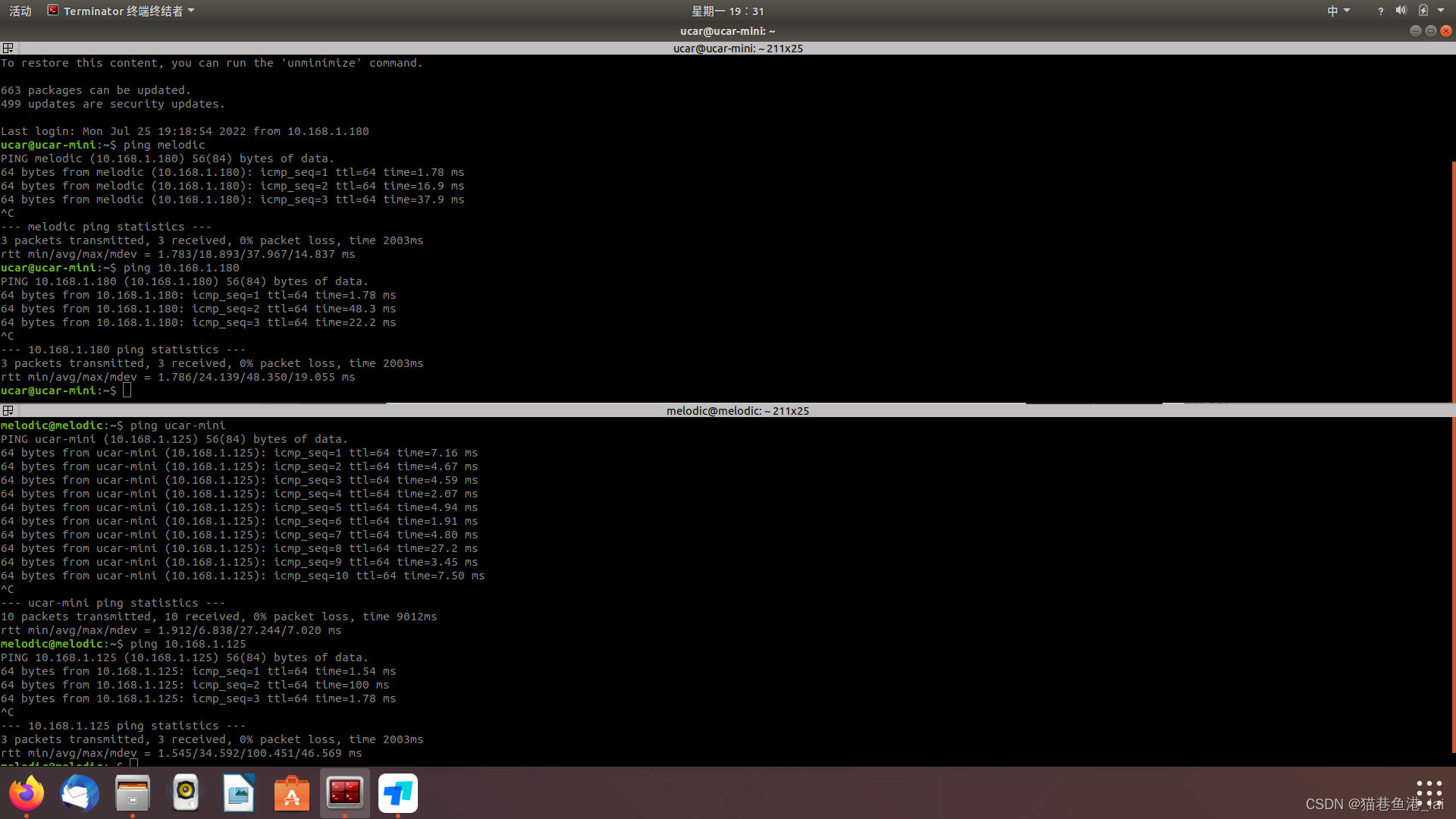 主机和从机配置，建立ssh连接实现Rviz远程控制_rviz 远程显示-CSDN博客