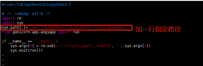 Linux flask gunicorn.errors.HaltServer: ＜HaltServer ‘Worker failed to boot.‘ 3＞ 无法启动问题-最细细细教程 ...