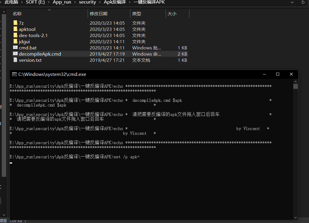 第41天-JAVA安全-目录遍历访问控制XSS等安全问题_xss目录遍历代码-CSDN博客